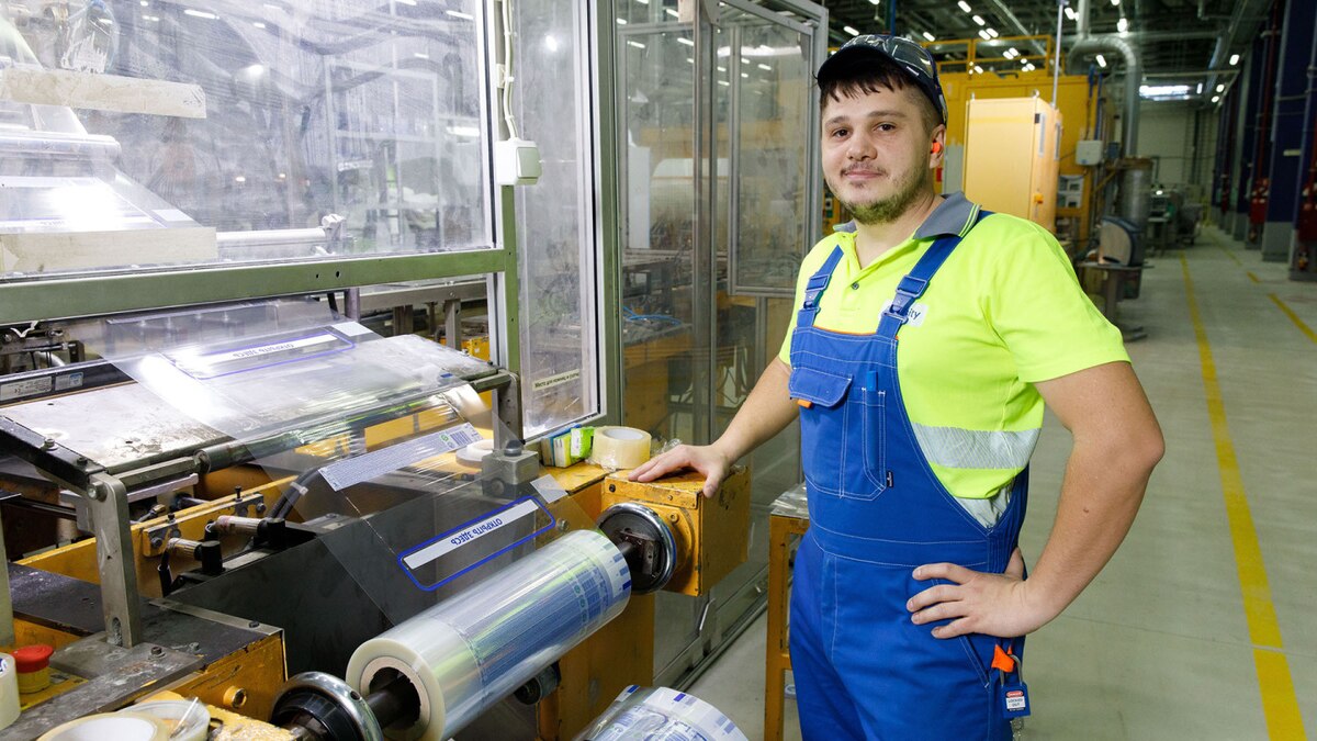 Non-woven Materials, Films & Chemicals